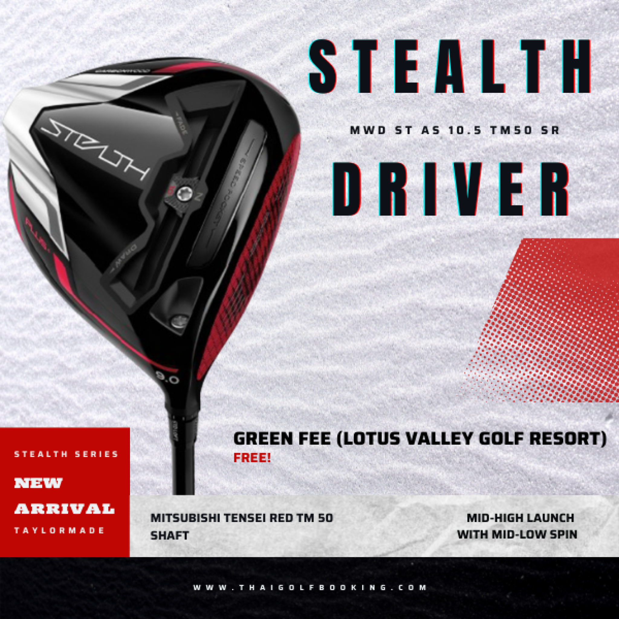 Stealth Driver MWD ST AS 10.5 TM50 SR | Thai Golf Booking